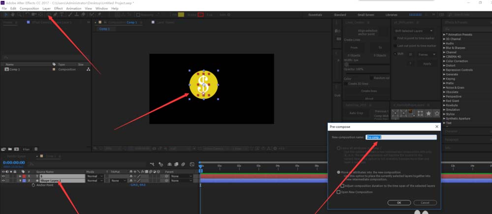 AE怎么制作3D硬币翻转动画效果?AE3D硬币翻转动画效果制作教程-羽兔网