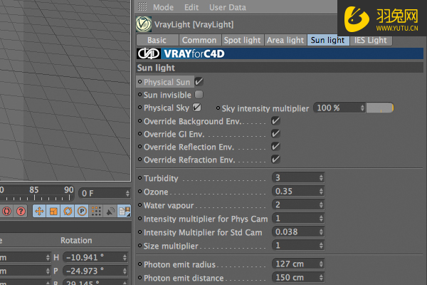 C4D怎么使用VRay渲染？C4D使用VRay渲染方法教程 - 羽兔网