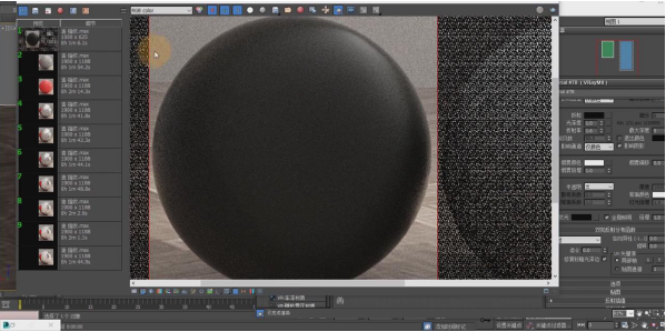 【亲测能用】【VRay 5.20.06渲染器下载】 VRay 5.20.06 for C4D R20-R26 免费英文版-羽兔网
