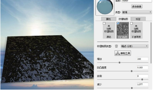 keyshot怎么渲染水面液体？keyshot渲染水面液体的教程 - 羽兔网