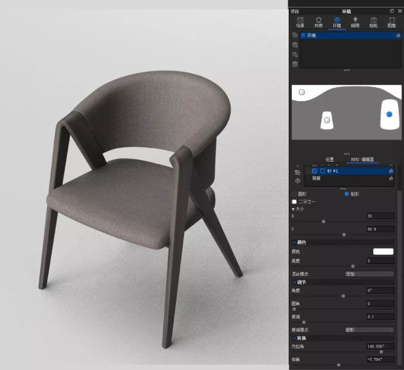 怎么用keyshot渲染器椅子？keyshot渲染器椅子的教程-羽兔网
