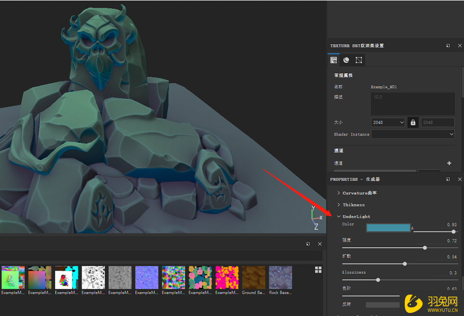 Substance Painter怎么使用？Substance Painter使用教程-羽兔网