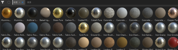 Substance Painter怎么使用？Substance Painter基础技巧分享-羽兔网