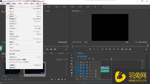 PR怎么复制素材？PR复制素材方法-羽兔网