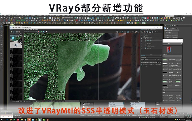 对GTR BRDF实施能量补偿-羽兔网