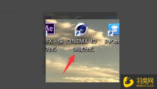 C4D怎么使用HDRI？C4D使用HDRI的方法-羽兔网