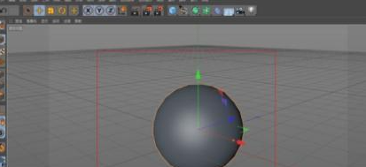 C4D半透明的材质怎么设置？C4D半透明的材质设置方法-羽兔网