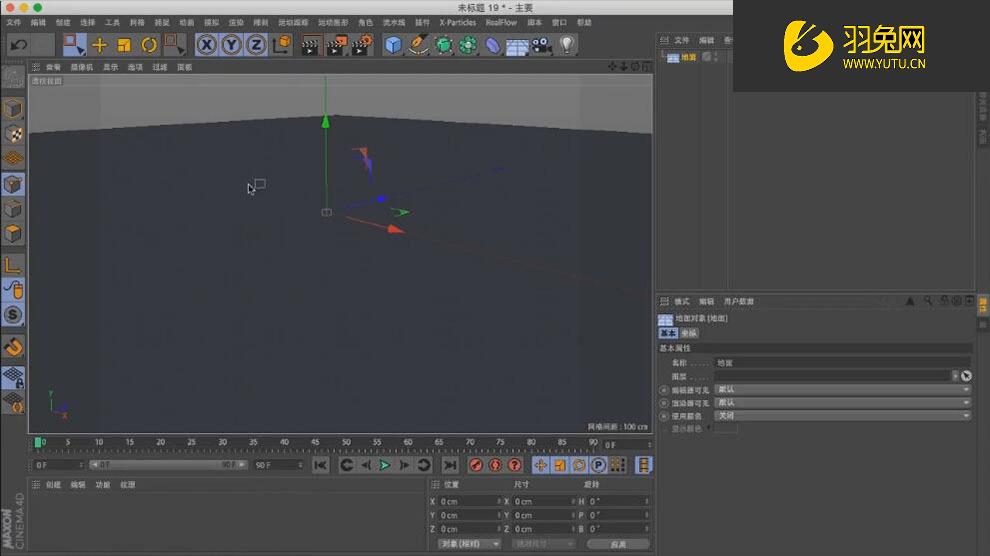 C4D+PS怎么制作创意引力动效？怎么做？-羽兔网