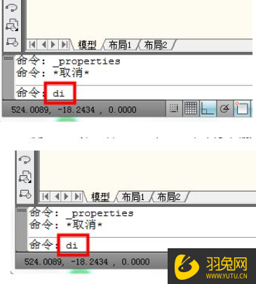 CAD怎么使用测量长度命令？CAD的测量长度命令使用教程 - 羽兔网