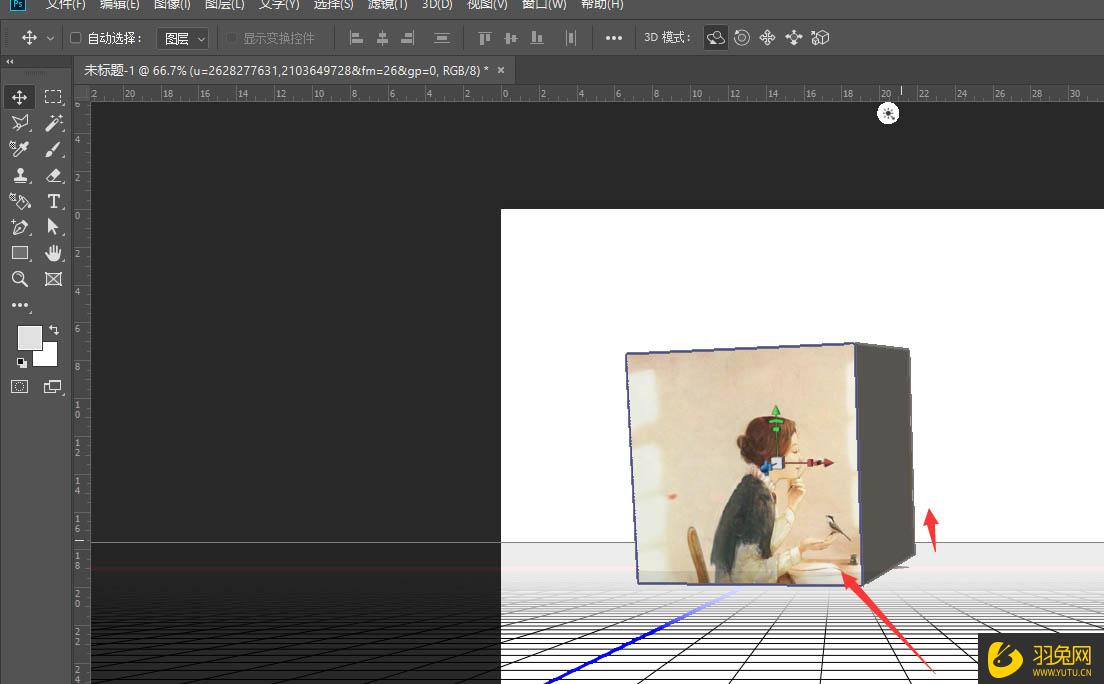 PS怎么将图片制作成3D效果图？PS图片制作3D效果教程-羽兔网