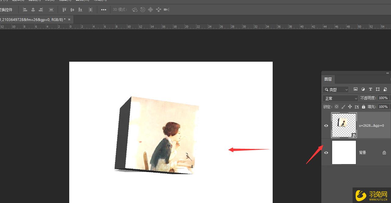 PS怎么将图片制作成3D效果图？PS图片制作3D效果教程-羽兔网