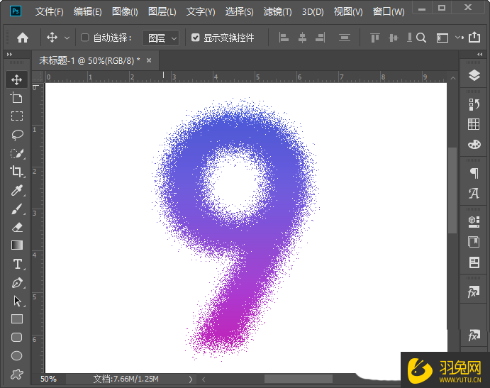 PS怎么制作溶解字体？PS溶解字体制作具体步骤-羽兔网