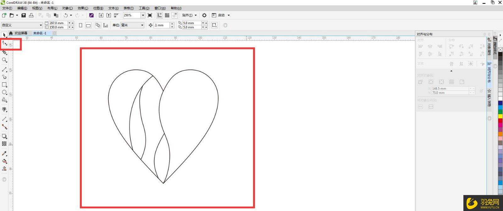 CorelDraw怎么画3D立体心形图标？CDR软件立体心形图标制作教程-羽兔网