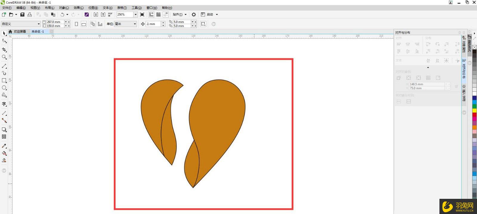 CorelDraw怎么画3D立体心形图标？CDR软件立体心形图标制作教程-羽兔网