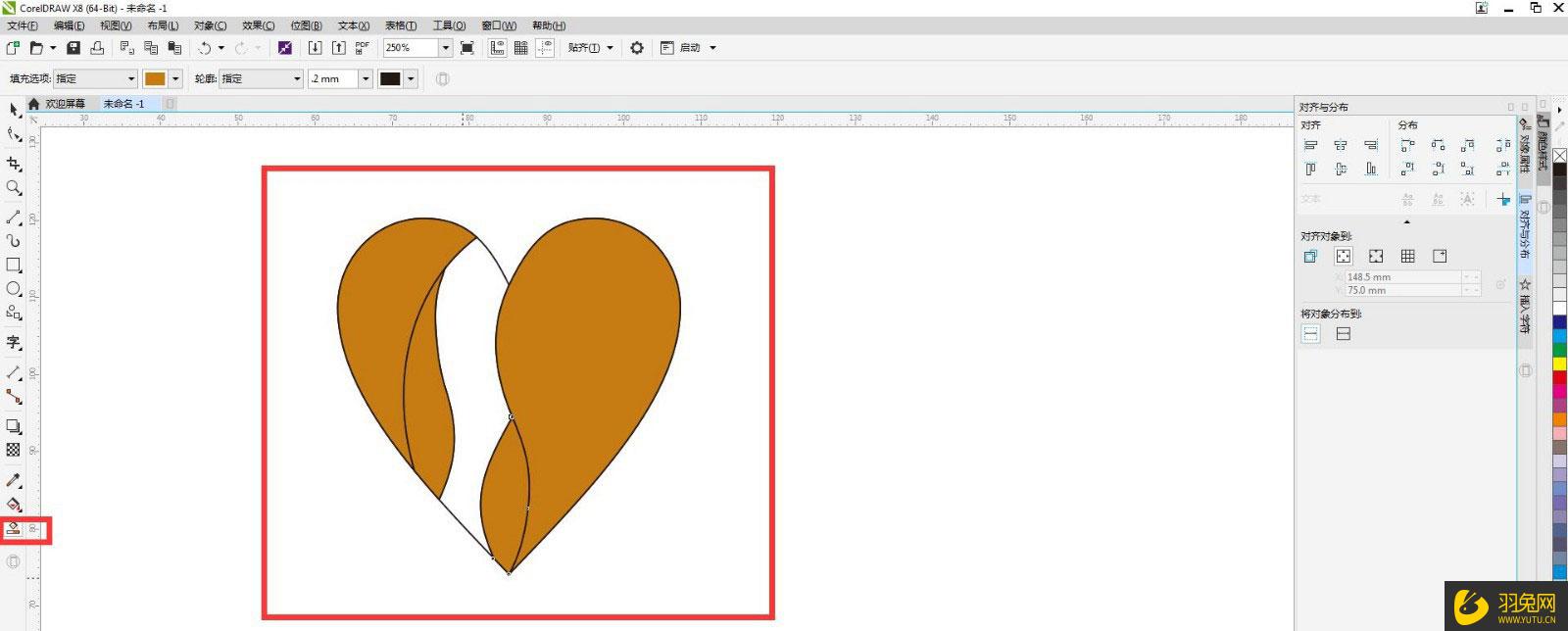 CorelDraw怎么画3D立体心形图标？CDR软件立体心形图标制作教程-羽兔网
