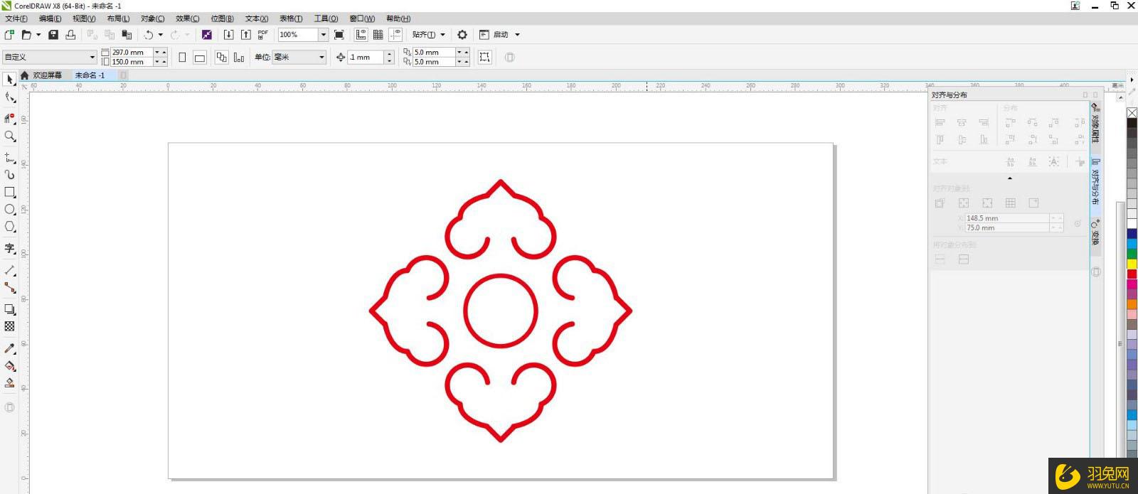 CorelDraw怎么画一个祥云图案？CDR绘制祥云图案的方法步骤-羽兔网