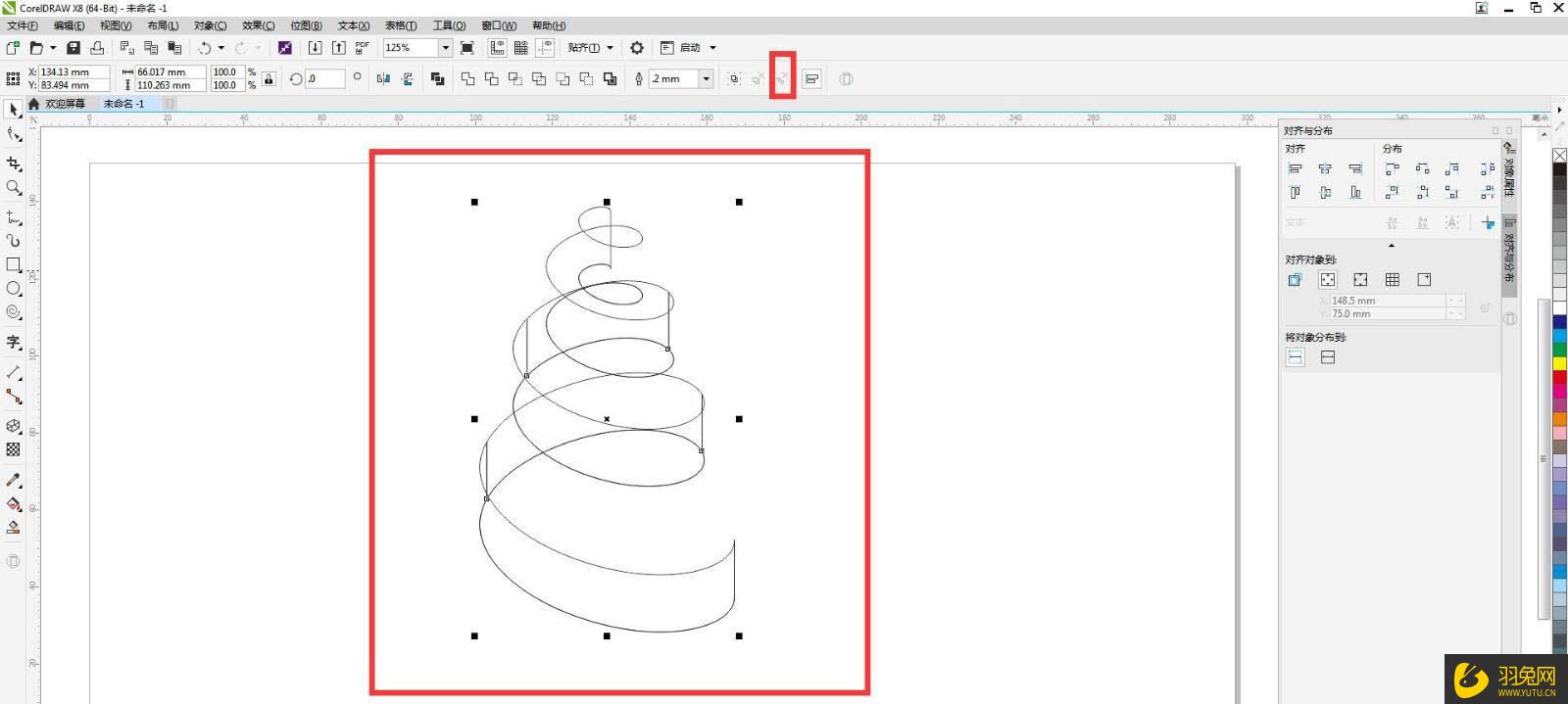 CorelDraw怎么制作立体螺旋丝带效果？CDR立体螺旋丝带的制作方法-羽兔网