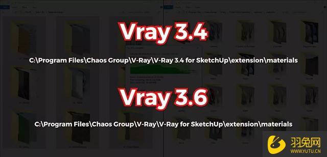 Vray怎么创建自定义材质库？VR创建自定义材质库的步骤 - 羽兔网