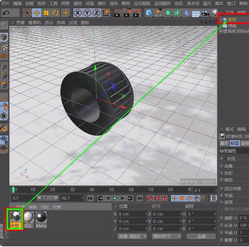 C4D自带的hdr使用教程 - 羽兔网