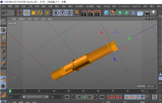 C4D导入IGS文件格式的操作方法-羽兔网