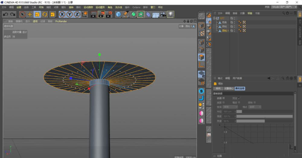 C4D建模一台落地灯模型的操作教程-羽兔网
