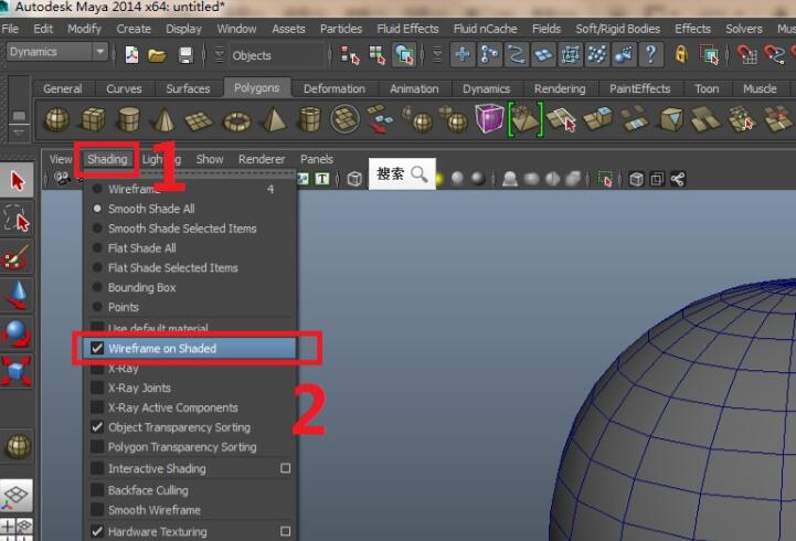 Maya显示实体线框的方法 - 羽兔网