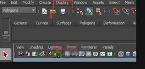 Maya隐藏网格线的方法 - 羽兔网