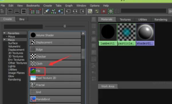 Maya调整不锈钢材质的方法 - 羽兔网