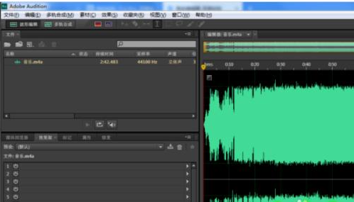 Au保存工程文件的方法教程 - 羽兔网