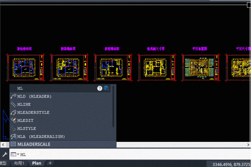 【亲测能用】【CAD插件】dop超绘工具3.2.4 CAD插件 官方版下载-羽兔网