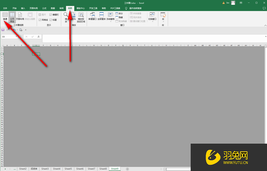 Excel工作表变成灰色怎么办? - 羽兔网
