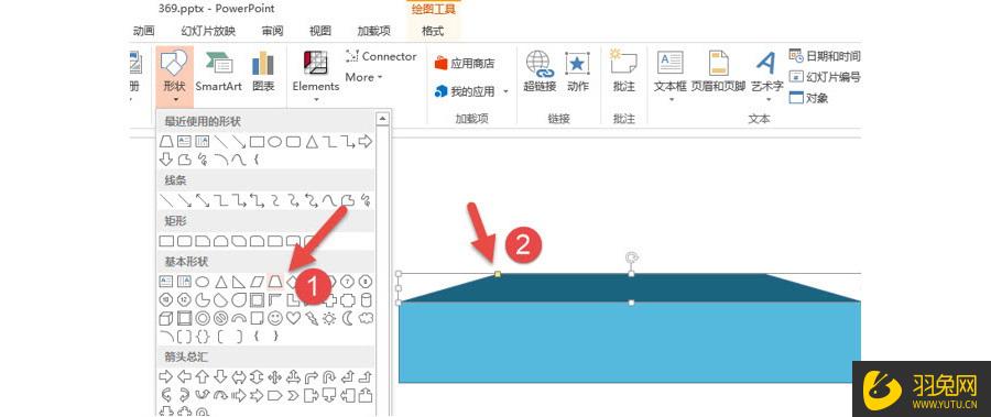PPT如何制作领奖台效果？ - 羽兔网
