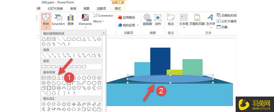 PPT如何制作领奖台效果？ - 羽兔网
