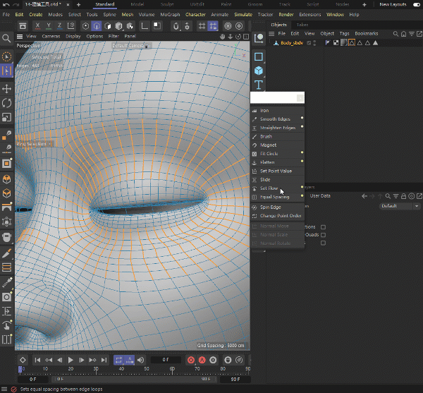 【亲测能用】CINEMA 4D S26【C4Dr26 免费版】3D建模软件下载-羽兔网