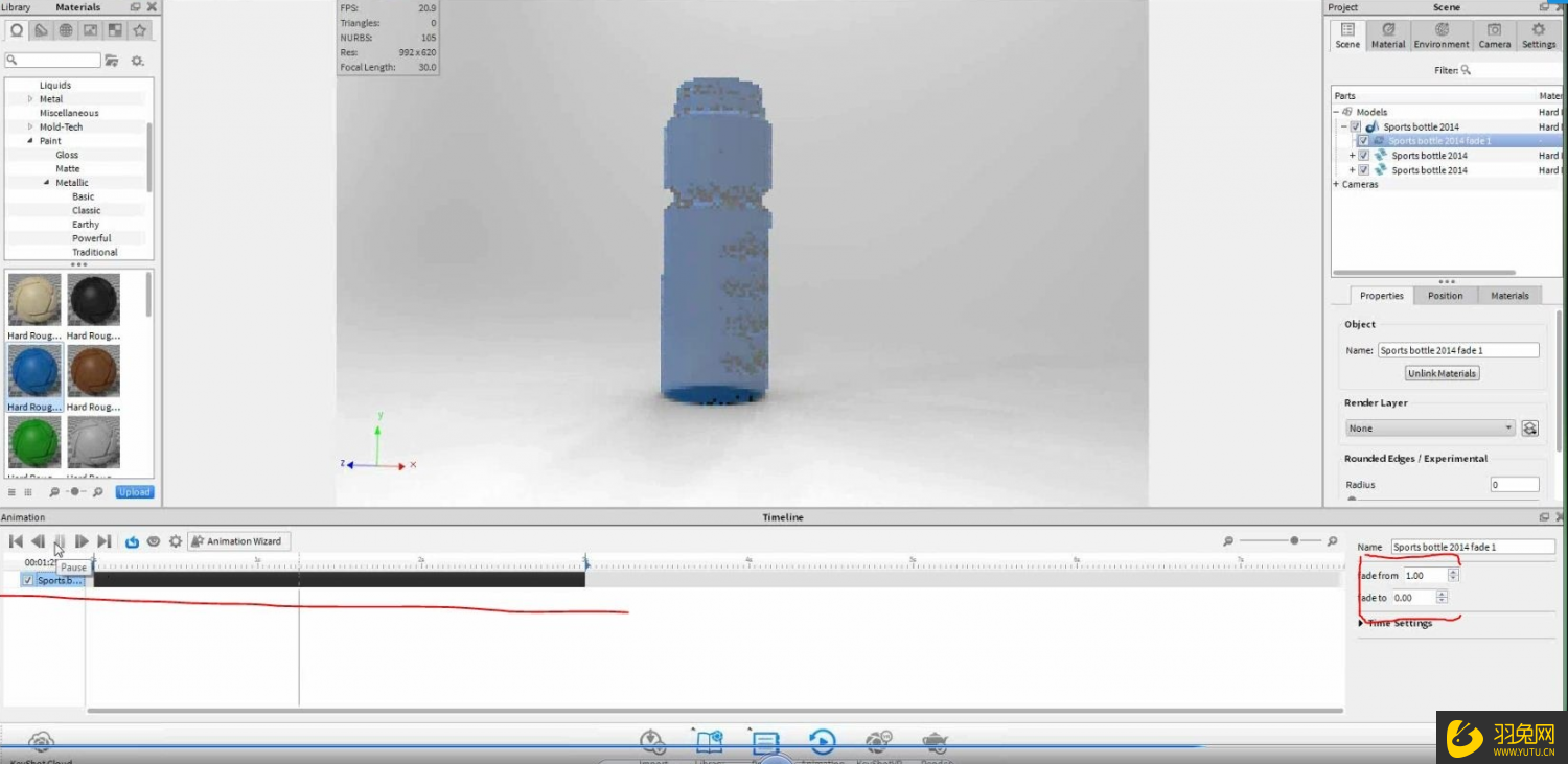 Keyshot 5.0有哪些新功能？怎么样？-羽兔网
