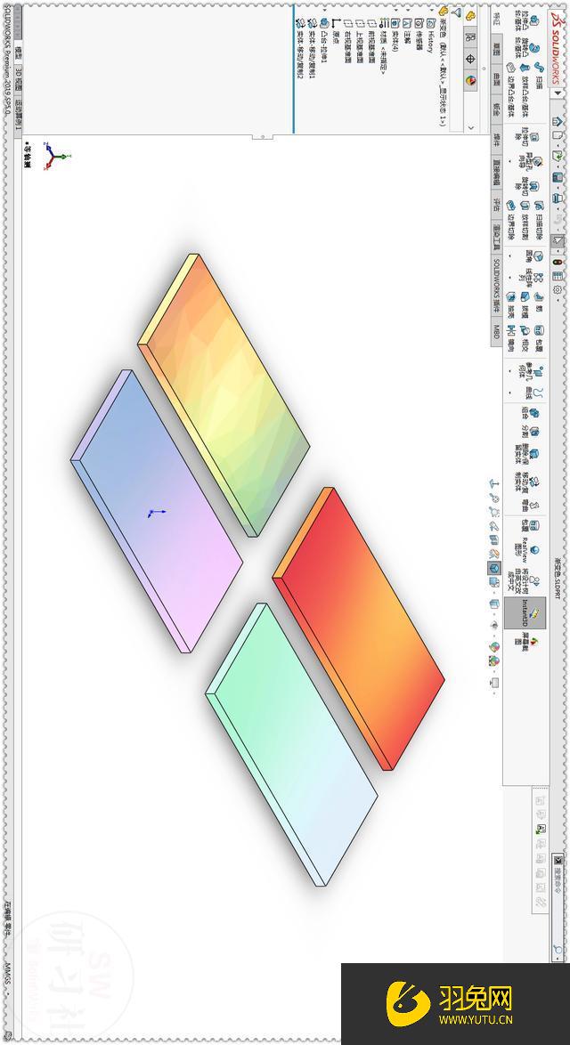 SolIDWorks有两种方法给零件添加渐变颜色，你都用过吗？-羽兔网