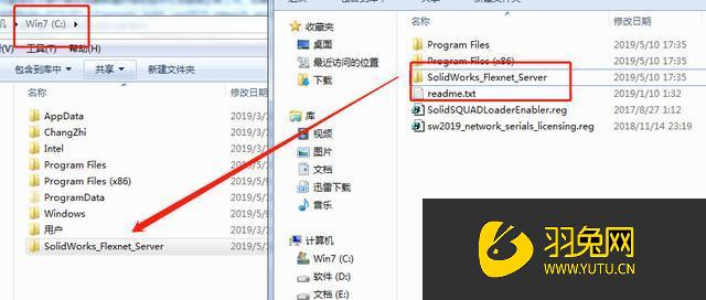 SolidWorks2019安装教程？sw怎么安装？-羽兔网