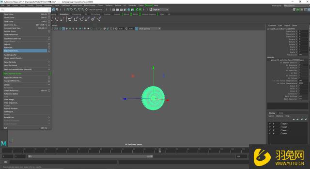 Maya2017怎么导出obj？玛雅如何导出obj？-羽兔网
