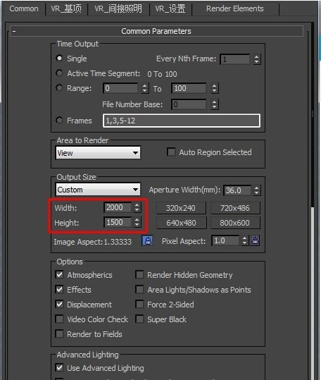 3D MAX渲染出图设置大图参数和小图参数的方法 - 羽兔网