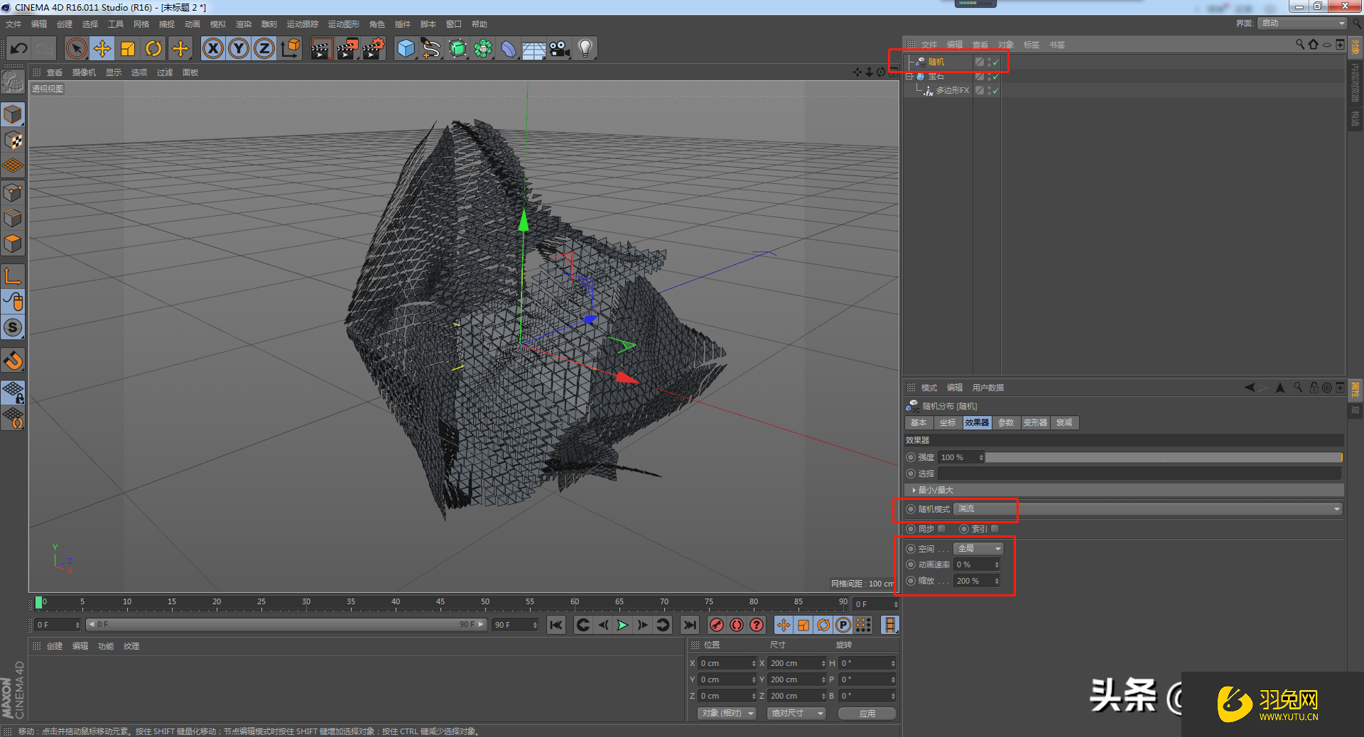 C4D多边形FX如何使用？多边形FX使用方法-羽兔网
