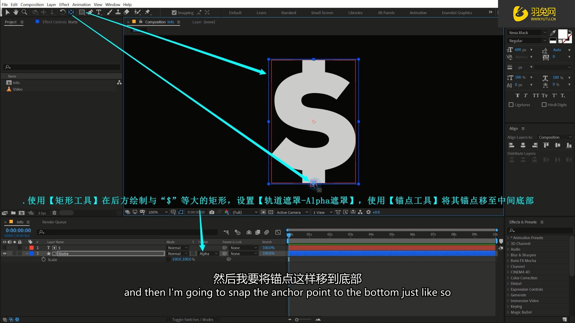 AE数据图表可视化动效怎么做？AE数据图表可视化动效制作教程-羽兔网