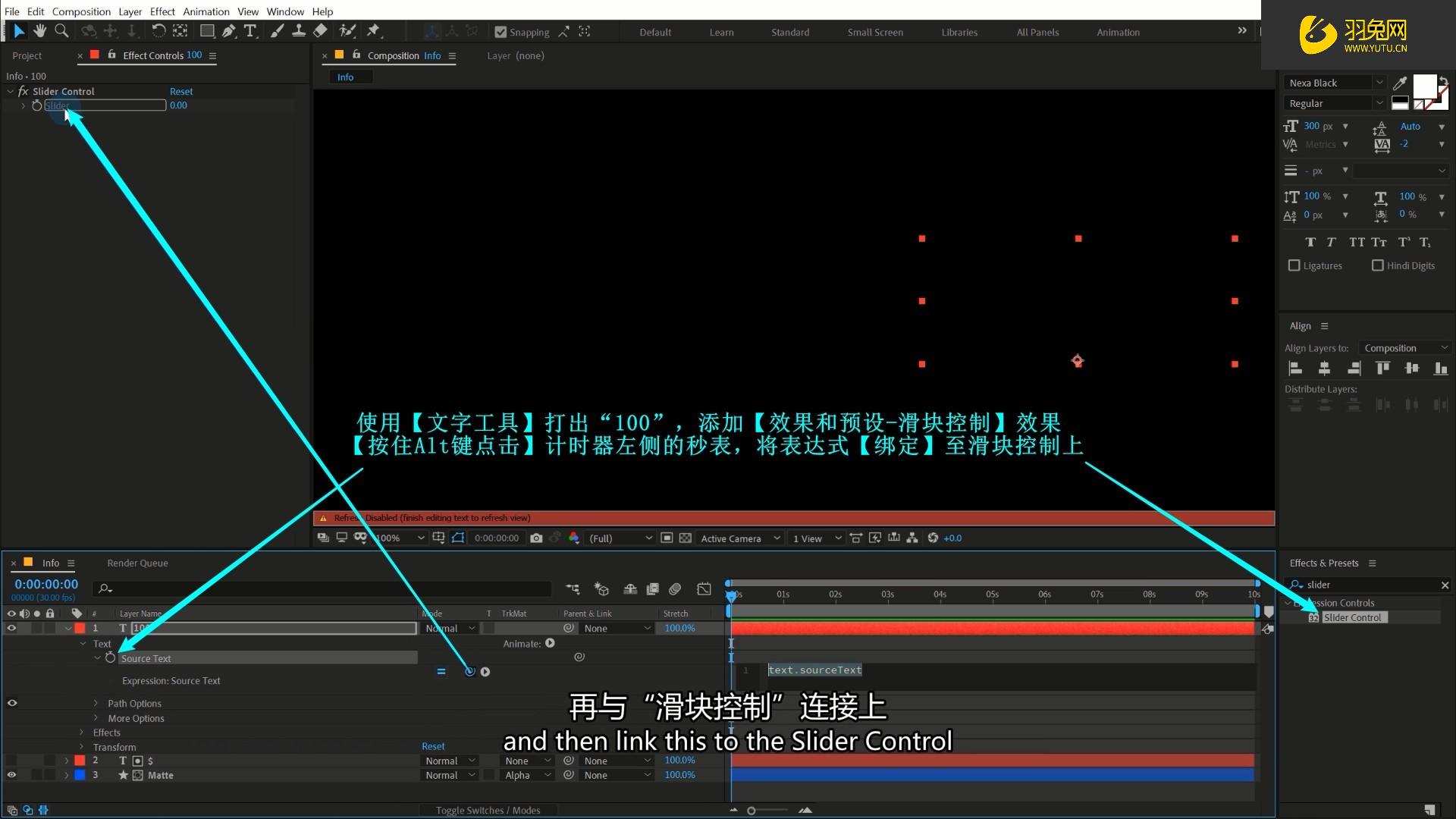 AE数据图表可视化动效怎么做？AE数据图表可视化动效制作教程-羽兔网