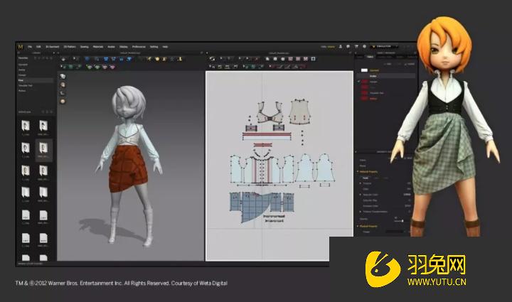 MD软件是什么？有什么优势？-羽兔网