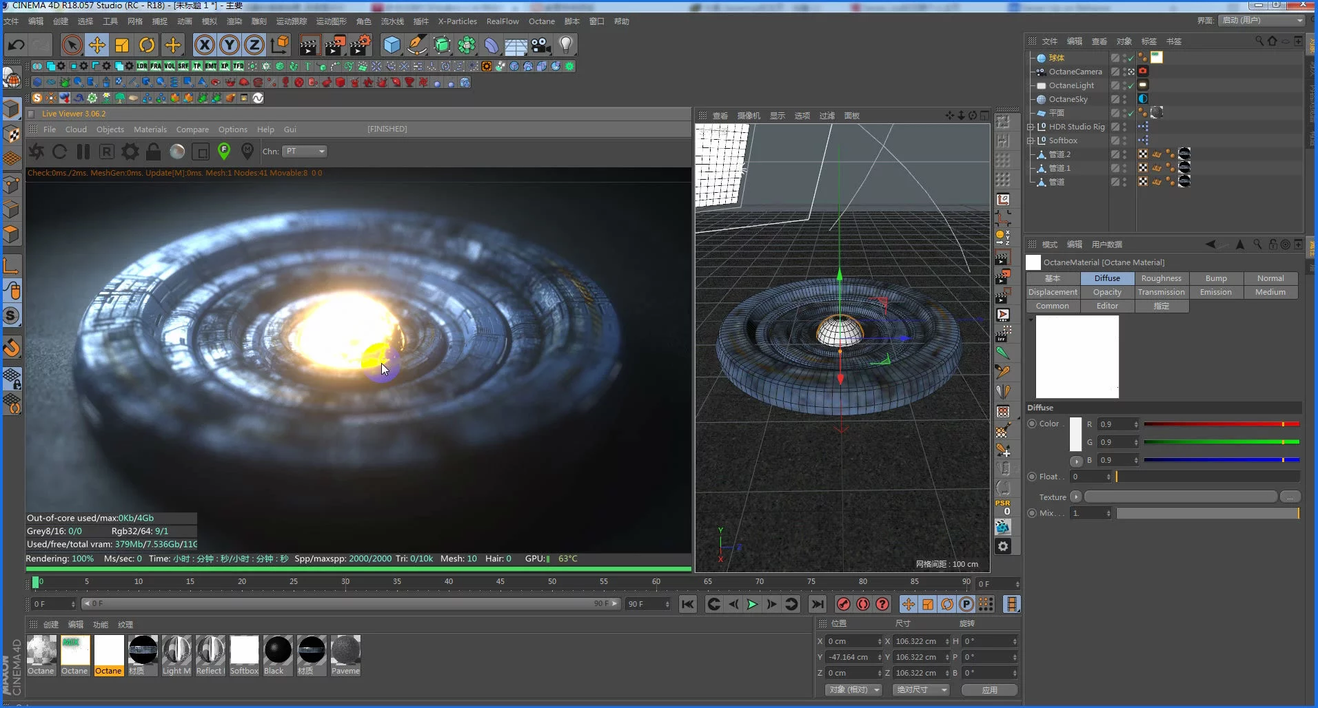 C4D教程--在PS中给拆分好的UV制作贴图材质-羽兔网