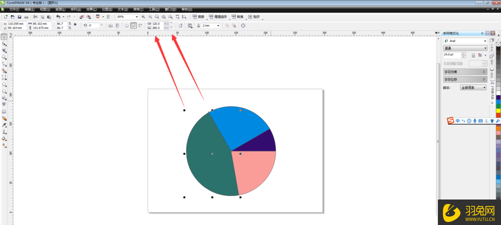 CorelDraw饼状图怎么画？CDR饼状图画法-羽兔网