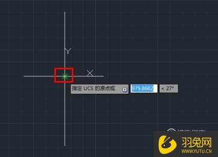 CAD的UCS怎么使用？CAD的UCS使用方法-羽兔网