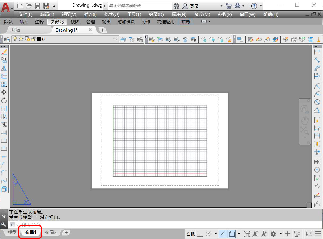 CAD怎么修改布局背景色？CAD修改布局背景色的操作方法-羽兔网