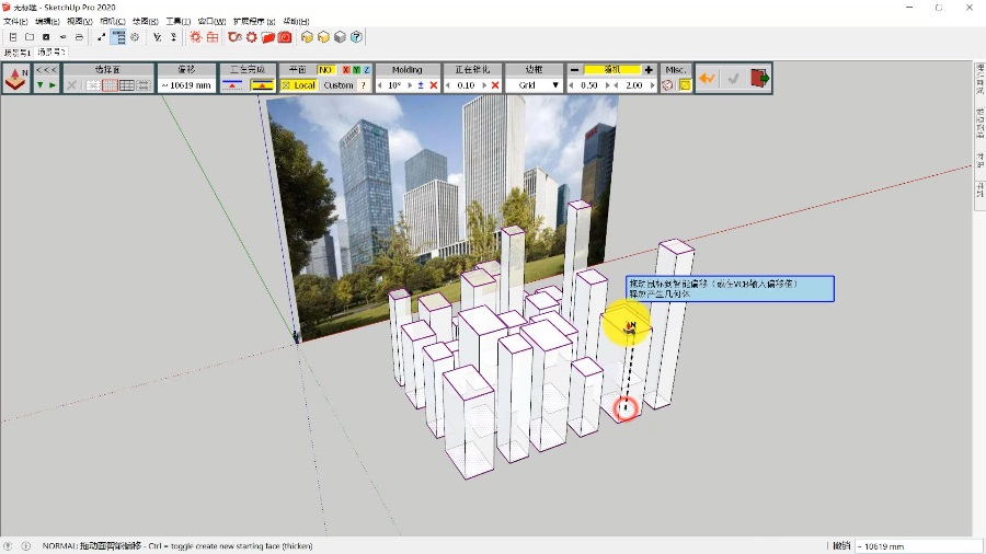 怎么用SketchUp快速制作建筑群模型？用SketchUp快速制作建筑群模型的方法-羽兔网