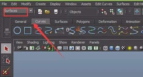 Maya的extrude命令使用方法-羽兔网