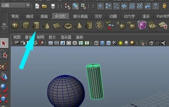 Maya创建模型的步骤教程-羽兔网